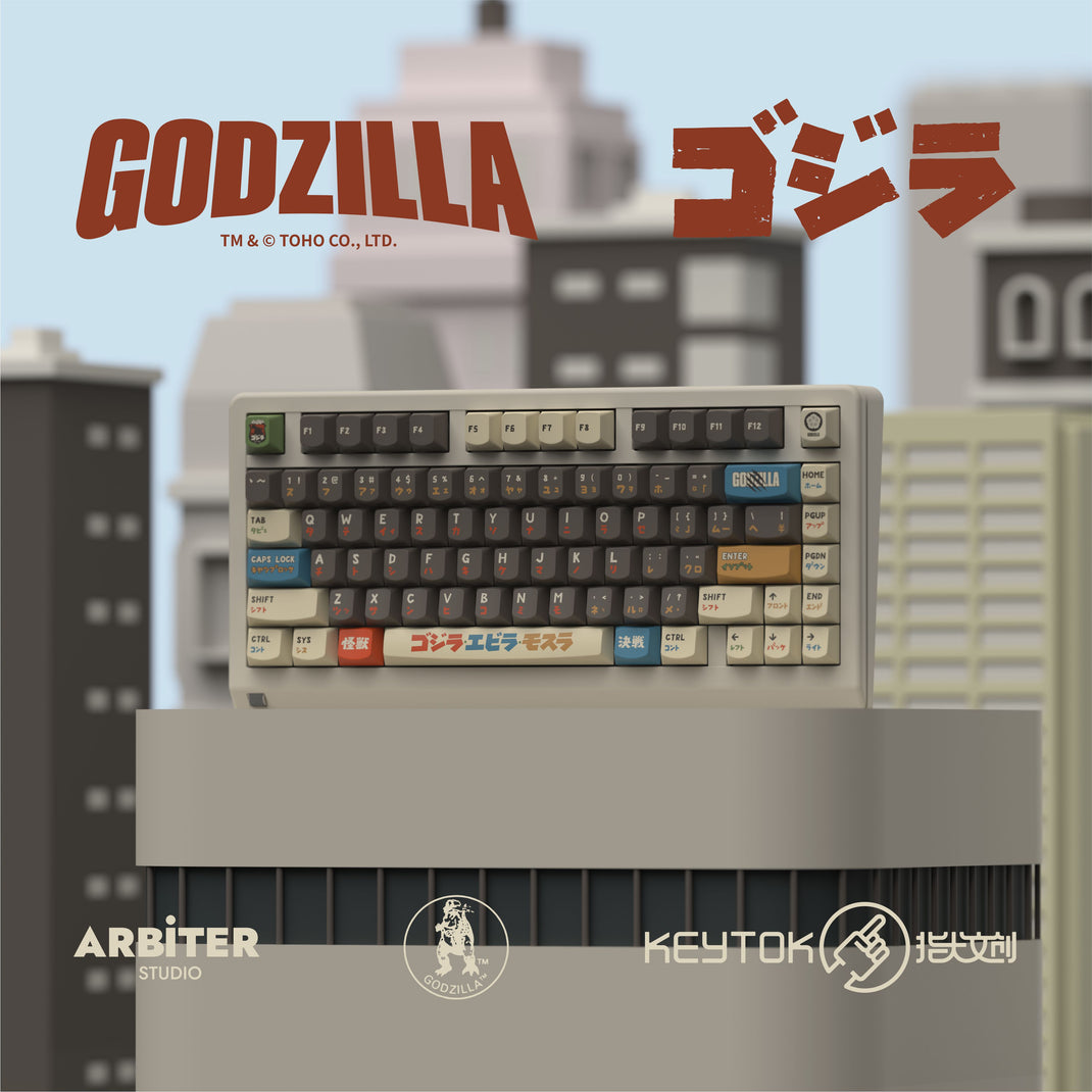 Black Classic Godzilla – KeyTok
